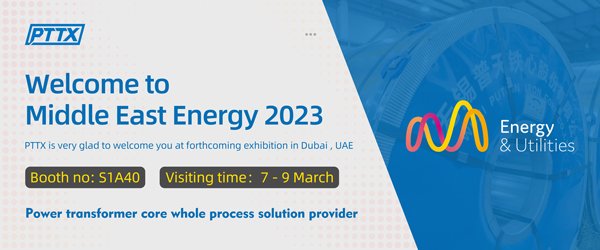 Transformer Technology on Twitter: "PTTX Wuxi Putian Iron Core Co., Ltd. is very glad to welcome ...