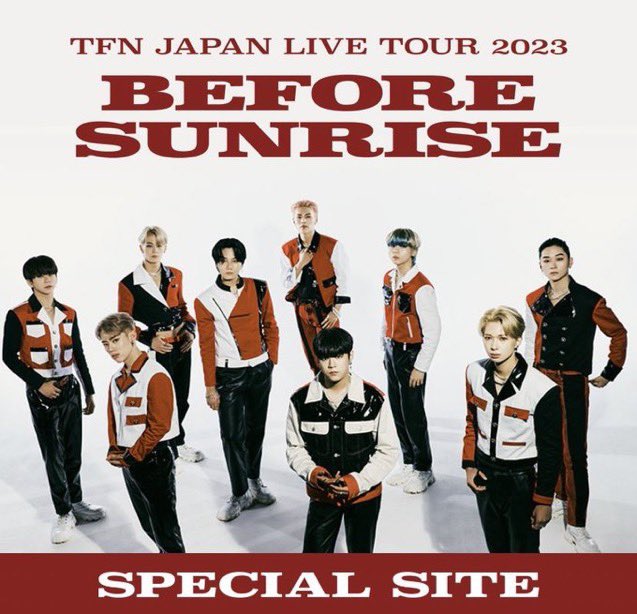 TFN JAPAN OFFICIAL on Twitter: "【FC】 #TFN JAPAN TOUR 2023 の開催を記念して FC会員様限定のデジタルくじを実施🤍 ツアー公演日に ...