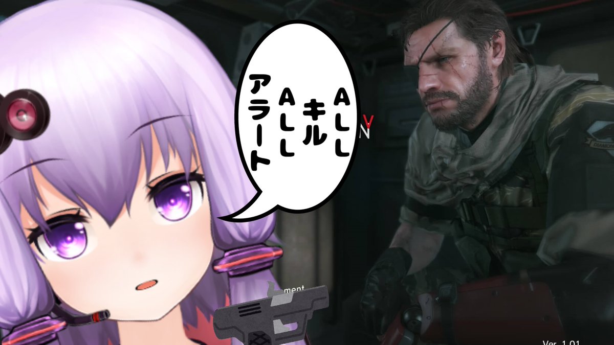 草の間@VOICEROID投稿マン on Twitter: "常日頃から1分前行動をこころがけてるので前日から枠を取りました! 2/22(水) 22:00から配信やります!! ゆかりさんが新 ...