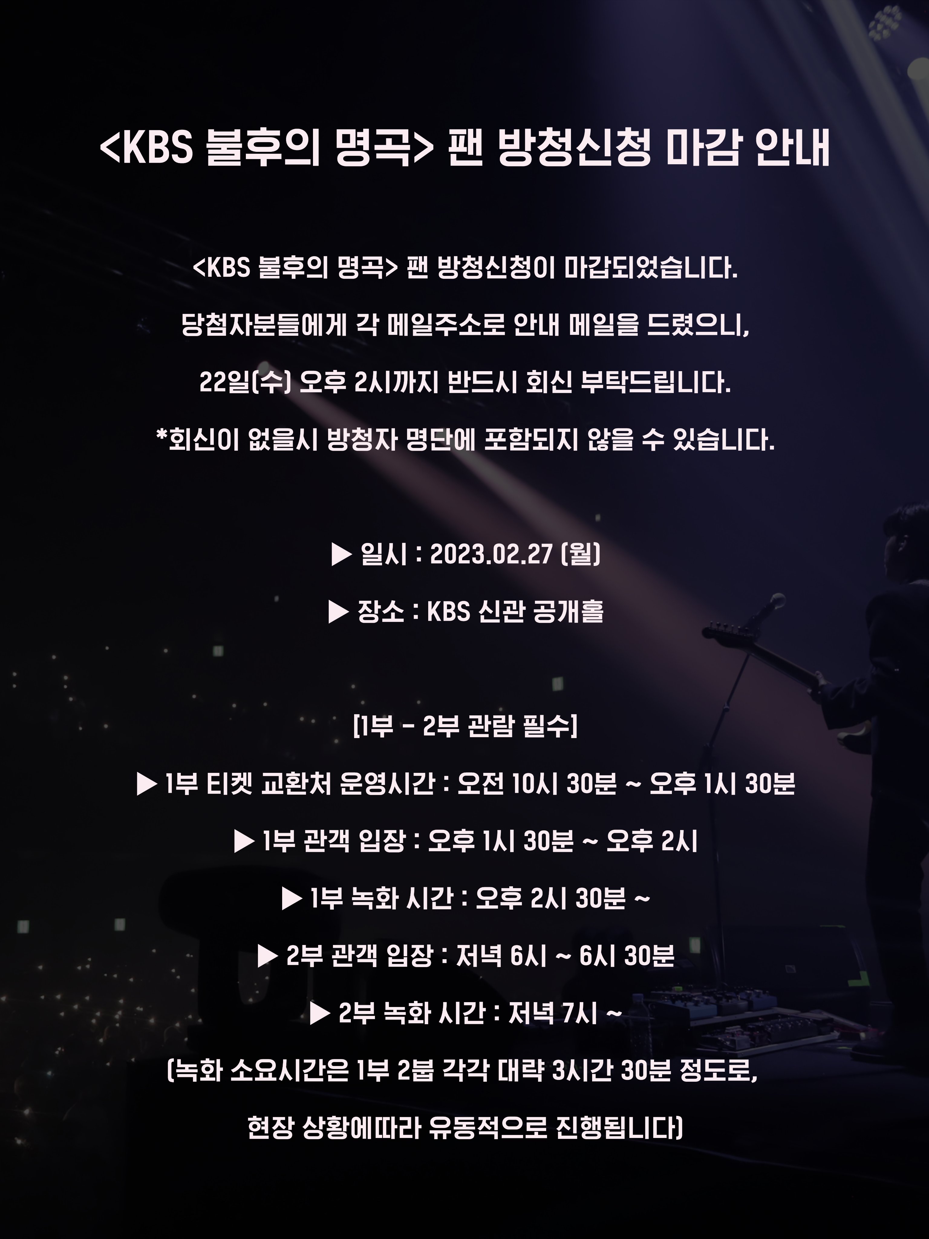 터치드 TOUCHED (@band_touched) / Twitter