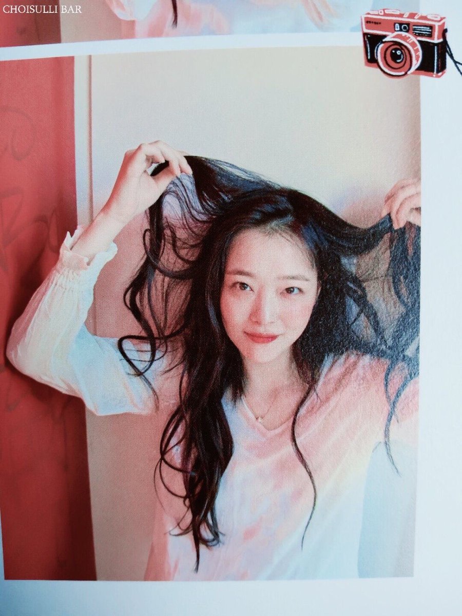 sulli, your season is almost here.🌸 Doesn't your heart hurt anymore? Is ...