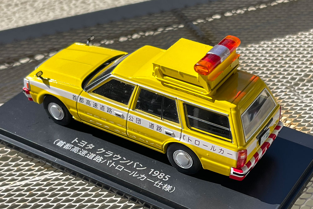 - Yahoo!オークション Vol.57 151