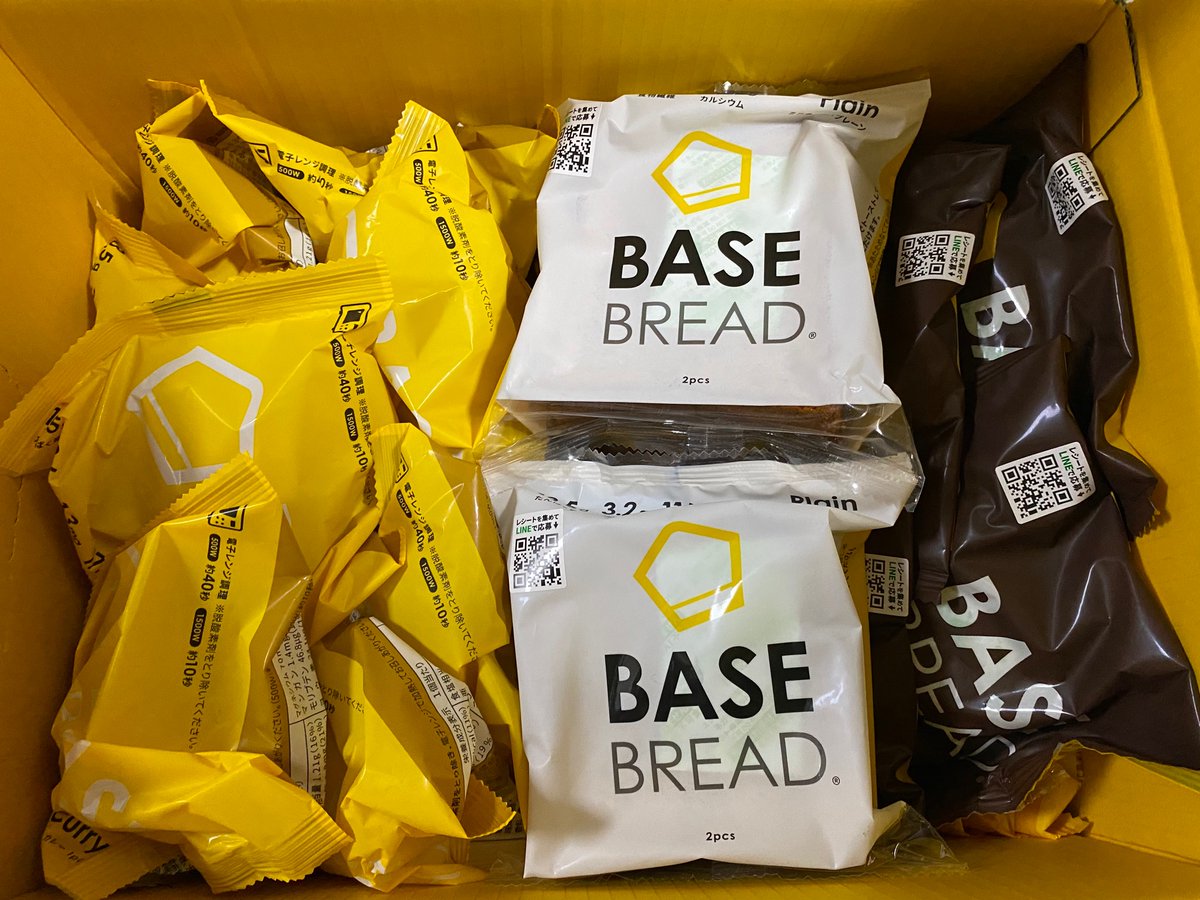 しおん@美容垢 on Twitter: "【Base Bread】 完全栄養のパン ベースブレッド - 1食に必要な栄養素が全てとれる ☺️💗 下の紹介URLから購入すると、 初回キャンペーン ...
