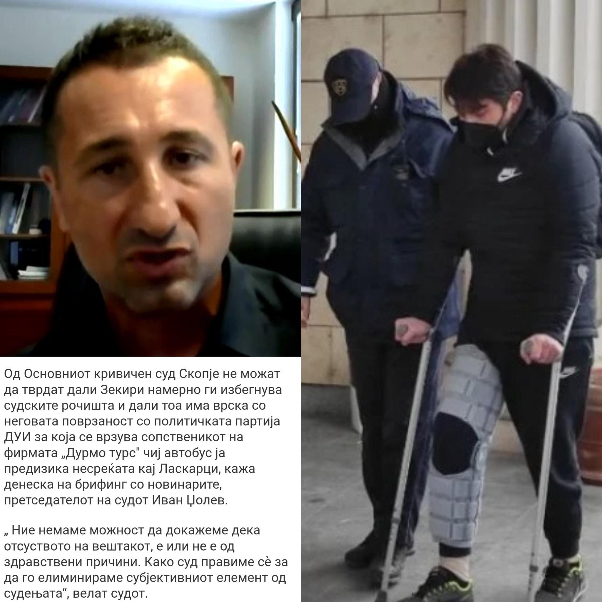 Сербез Зага On Twitter Ова судство кога суди против ВМРО нема милост ама затоа кога е СДСМ