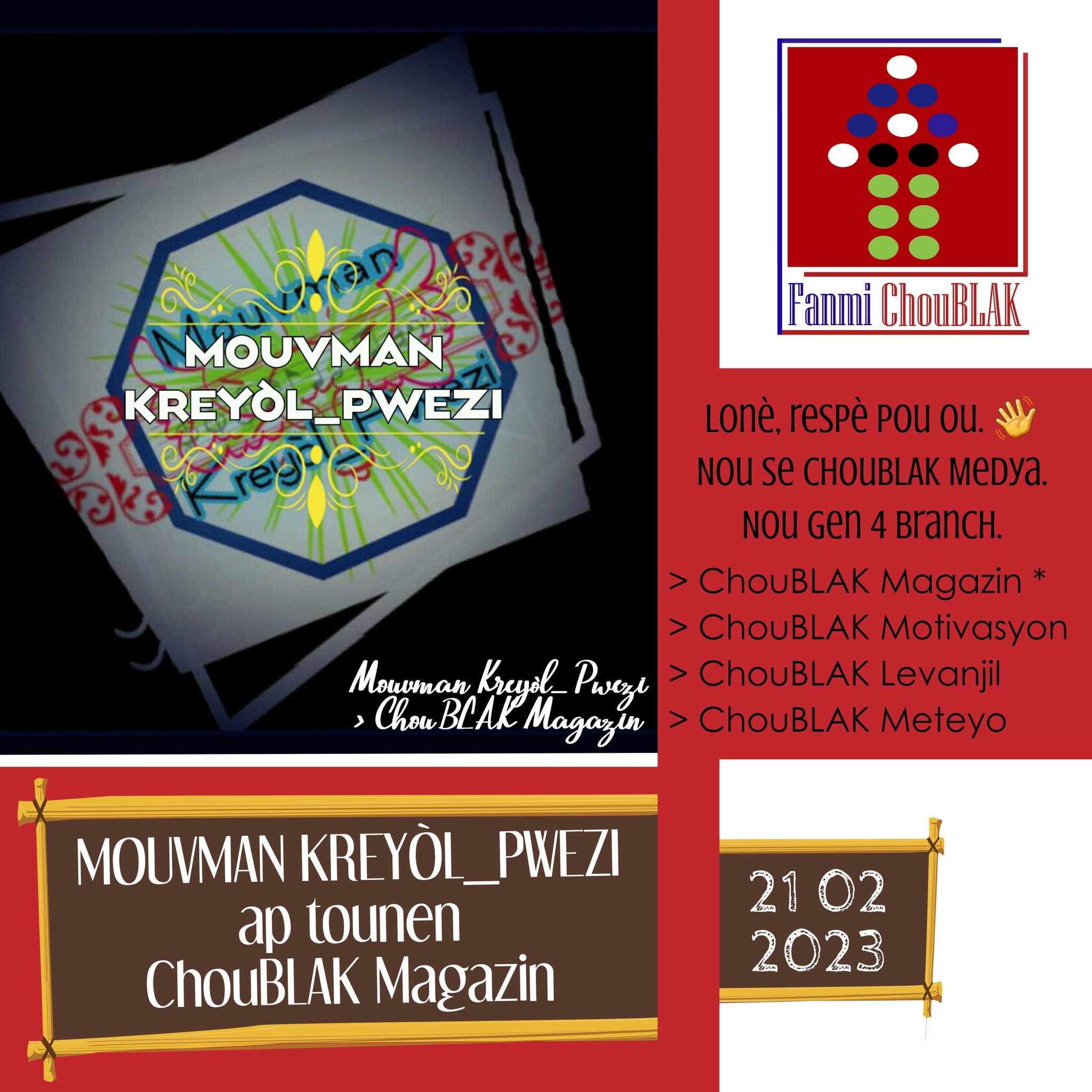 Fanmi ChouBLAK (@Fanmi_ChouBLAK) / Twitter