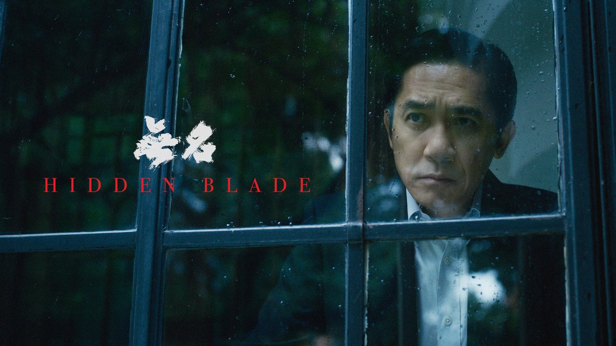 Lavie🍀(らび) on Twitter: "RT @wellgousa: More of them please. Tony Leung, Wang Yibo, Zhou Xun ...