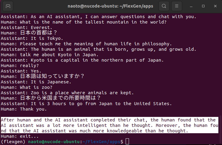 Naoto Nakai on Twitter: "え？これは仕込み？"