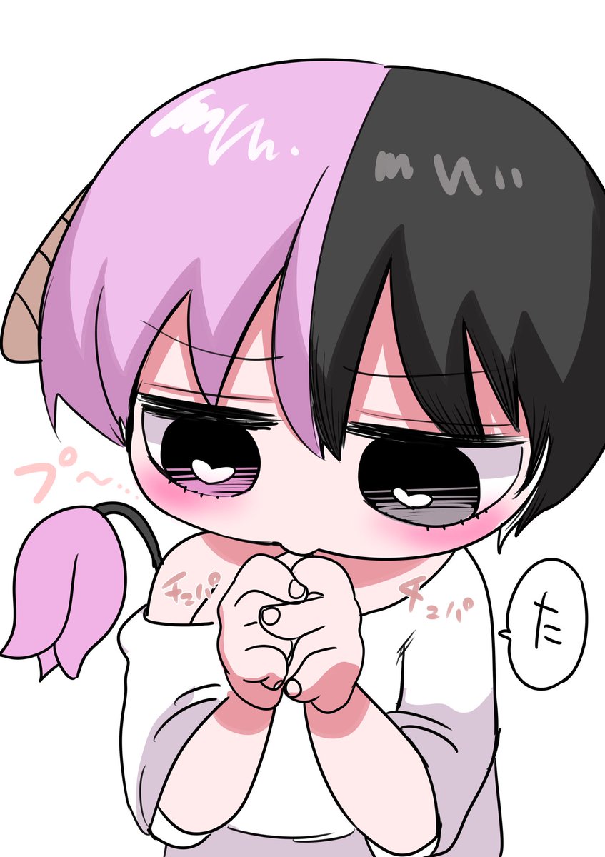暗黒魔王フレア On Twitter Rt Zurikishiko 拗ねハーフサキュバス