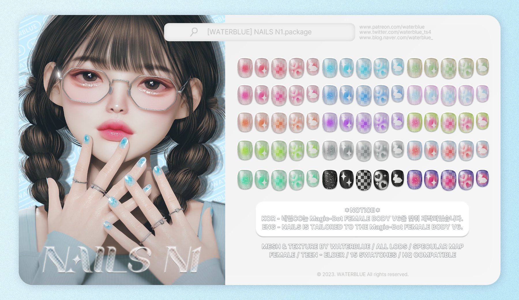 워터블루 | WATERBLUE (@waterblue_ts4) / Twitter