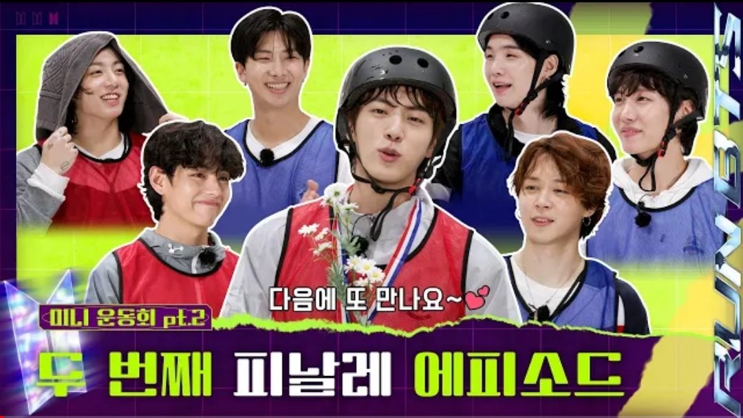 BTS Universe BR | Fan Account on Twitter: " ️ YOUTUBE/WEVERSE 21.02.23 | O novo episódio do 'Run ...