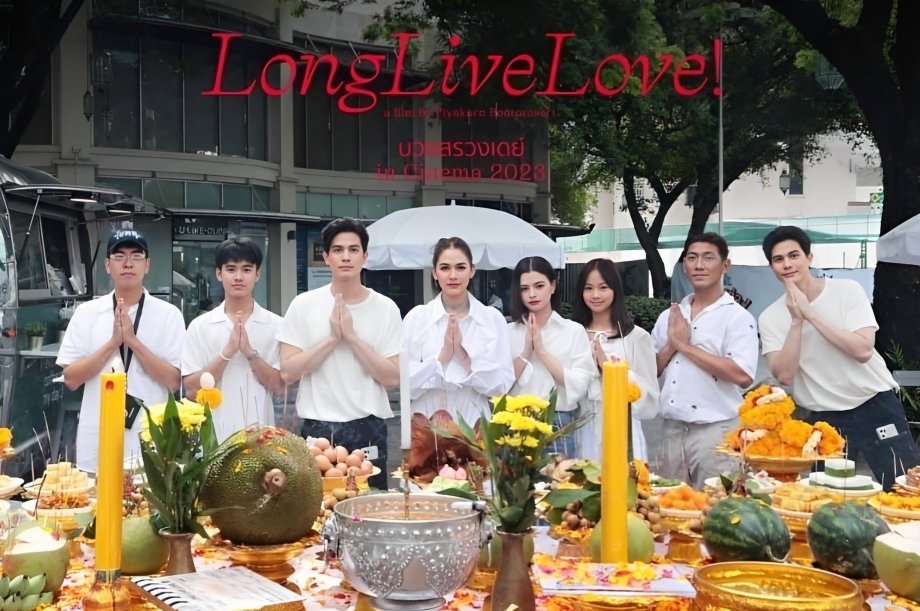 Freen | Becky ™ on Twitter: "INFO | Becky's new film Long Live Love!, where she'll play P'Namo ...