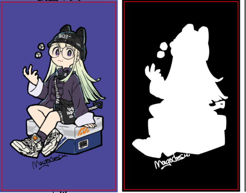 まご👟2/23~初個展@中央町戦術工芸ラフォーレ原宿 (@magodesu) さんのイラスト・マンガ作品まとめ (911 件) - Twoucan