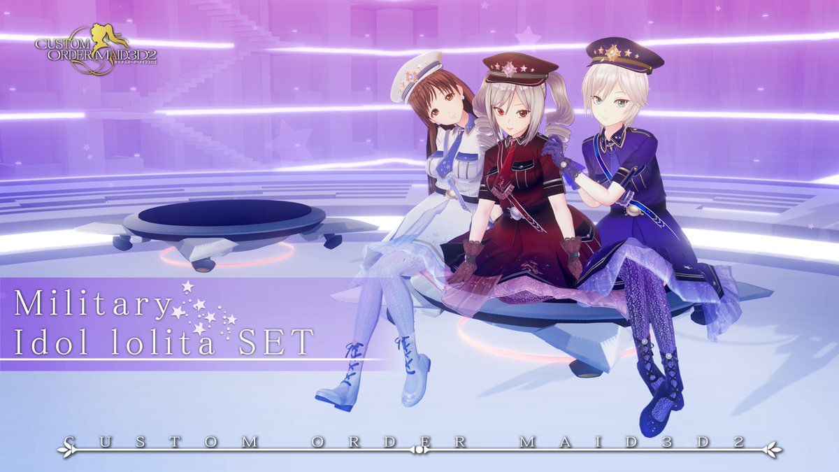 CM3D2 COM3D2 MODツイッター 新着まとめ 2023.2.22 もちもち3D