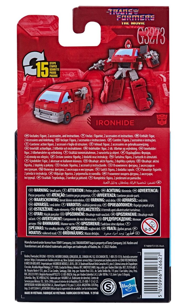 Transformers Wiki on Twitter: "https://amzn.to/3kpY7jg"