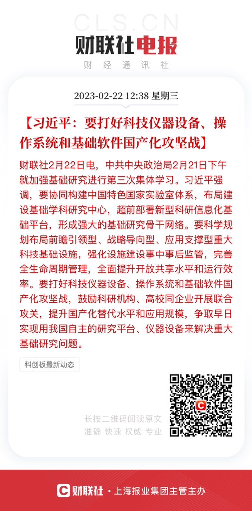 荧🏳️⚧️🍥 On Twitter