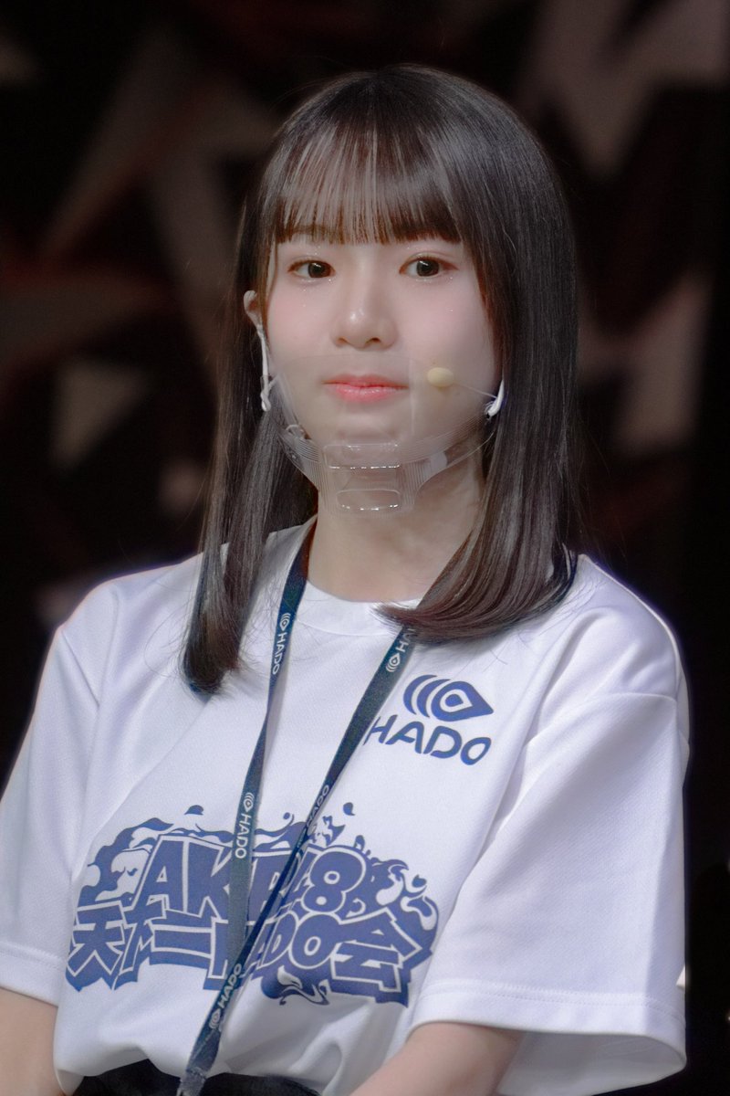 橋本恵理子 fan on Twitter: "RT @masa_yoshi310: 2023/02/21 AKB48天下一HADO会 Final Season DAY7 〜HADO ARENA ...