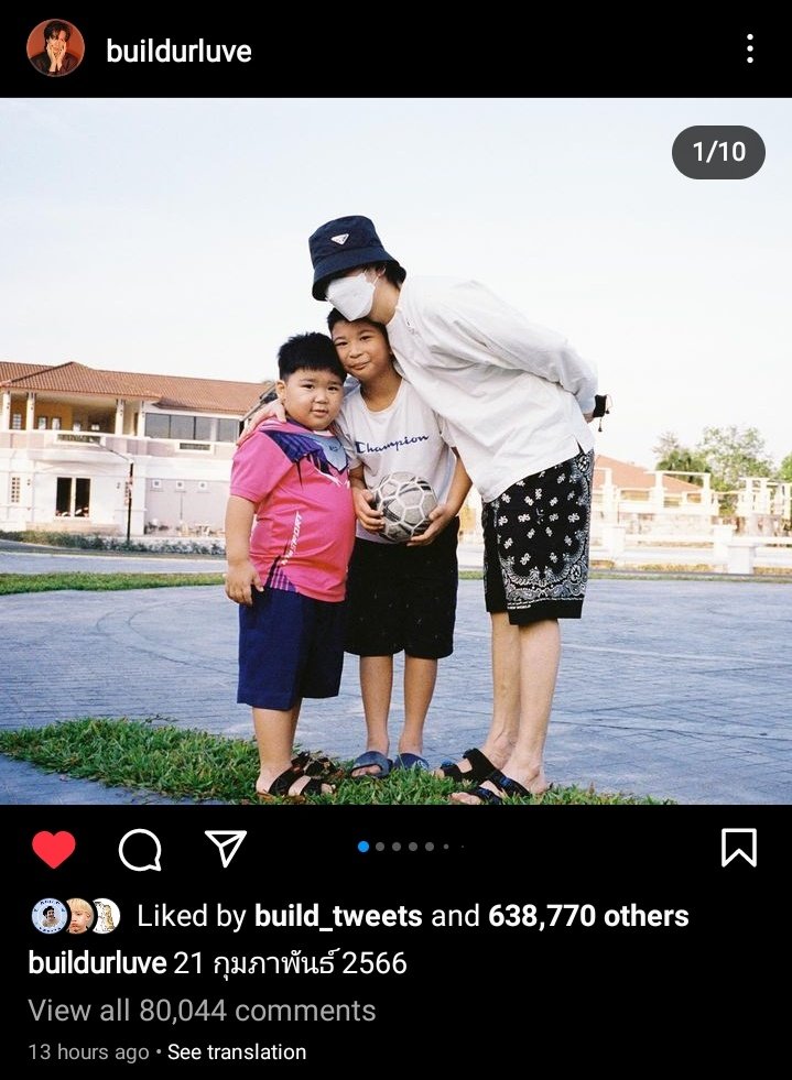 Cit On Twitter Bro Got 600k Likes In 13 Hours Stand Together With