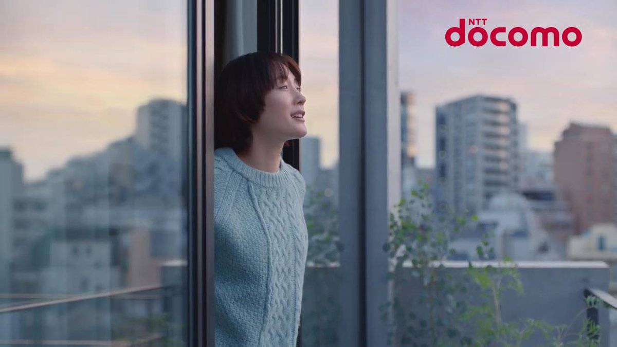 動画NOW on Twitter: "綾瀬はるか が出演する docomo のCM「あなたと世界を変えていく。」 かけがえのない一日篇 https://douganow.jp/archives ...