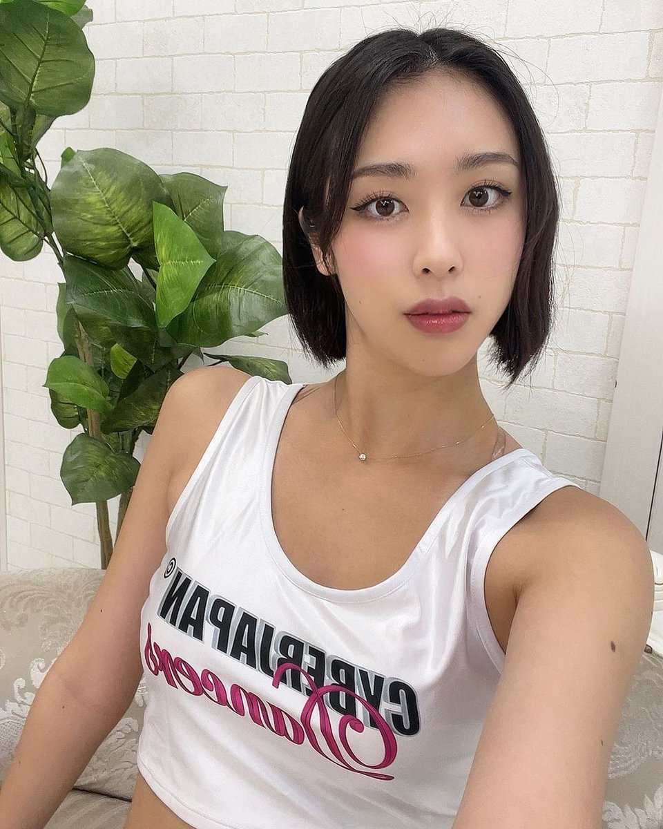 Cjd On Twitter Chiaki