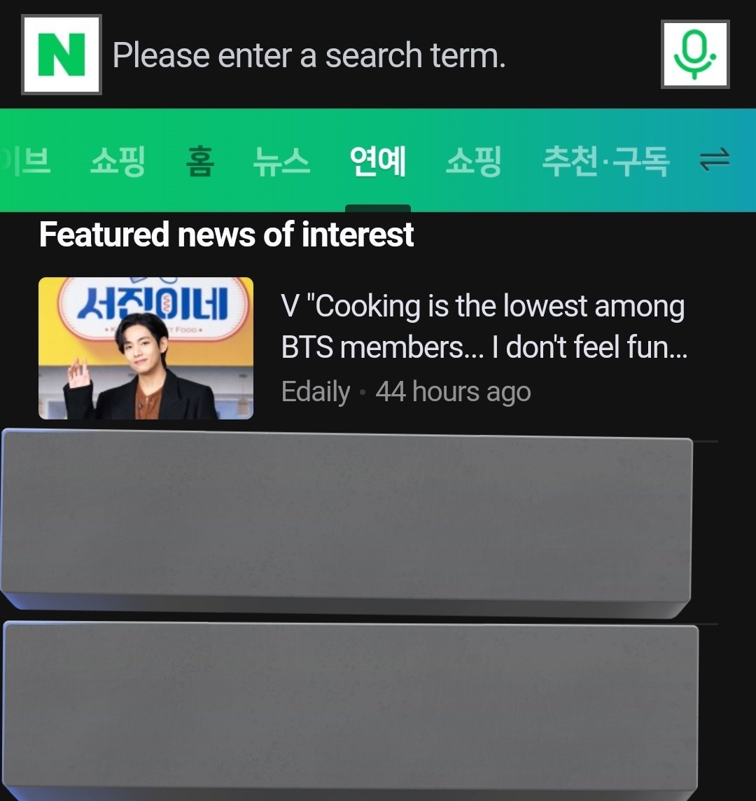 VIN on Twitter: "RT @Taehyung_india_: [Naver] Taehyung's news is trending as headlines on Naver ...