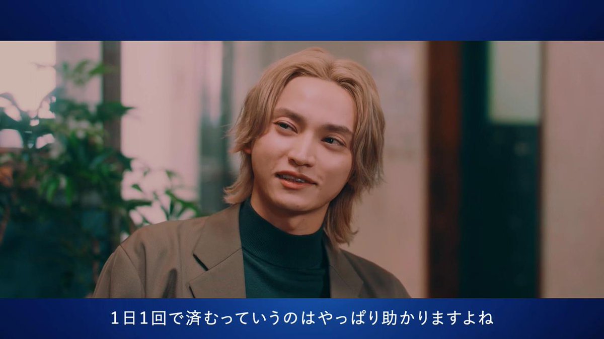 動画NOW on Twitter: "エスエス製薬 アレジオン20 のCM 「FUN DAYS #2 SKY-HI」篇 https://douganow.jp/archives ...