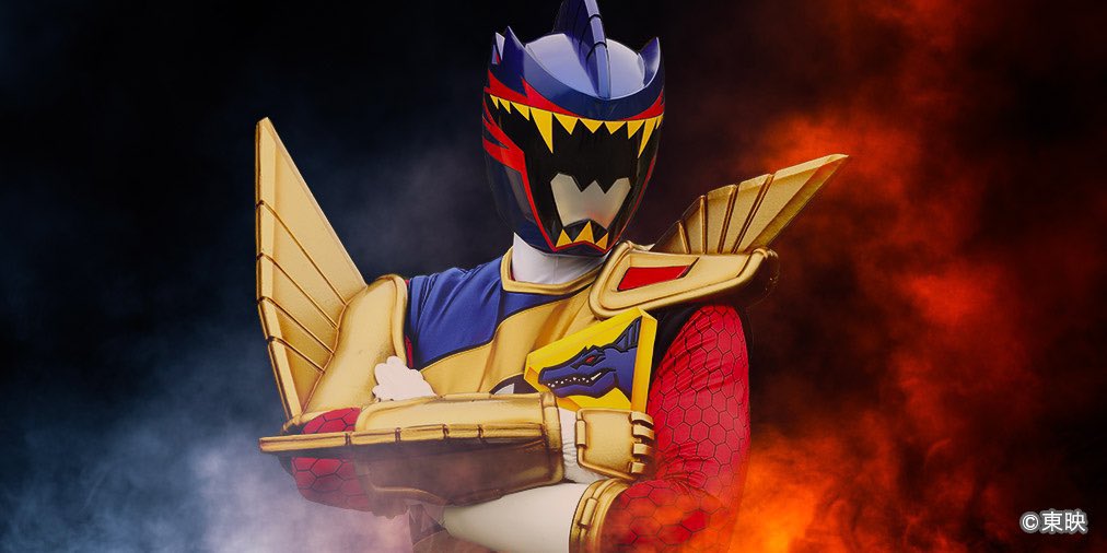 Deathryuger Zyudenchi