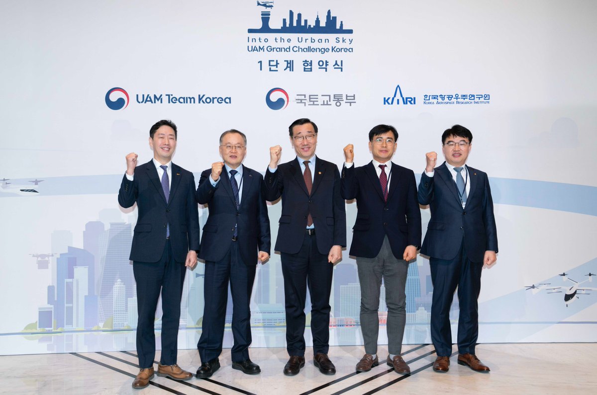 SK텔레콤과 한국공항공사, 한화시스템 등이 참여하고 있는 'K-UAM 드림팀' 컨소시엄이 UAM 상용화를 위한 MOU를 체결하고 실증사업에 나섭니다. 운항 핵심요소를 ...