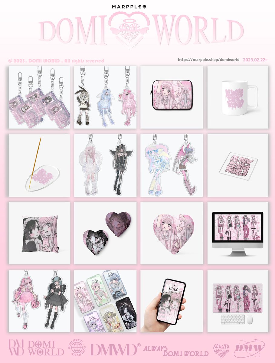 「𝐃𝐎𝐌𝐈 𝐖𝐎𝐑𝐋𝐃 마플샵 업데이트🤍 키링제품이 많이」|𝑫𝒐𝒎𝒊の漫画