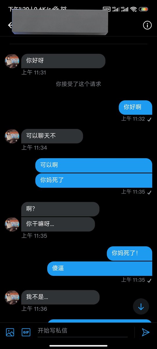 Wilson50°c On Twitter 傻逼研究生,为了能得到大鸡巴操高潮居然把自己亲妈活活勒死! 反差婊 死妈婊 媚黑 下贱 辱骂 鸡巴套子 女绿 女同 粗口
