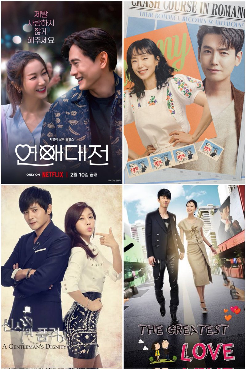 K-Drama Menfess on Twitter: K-Drama Menfess on Twitter: