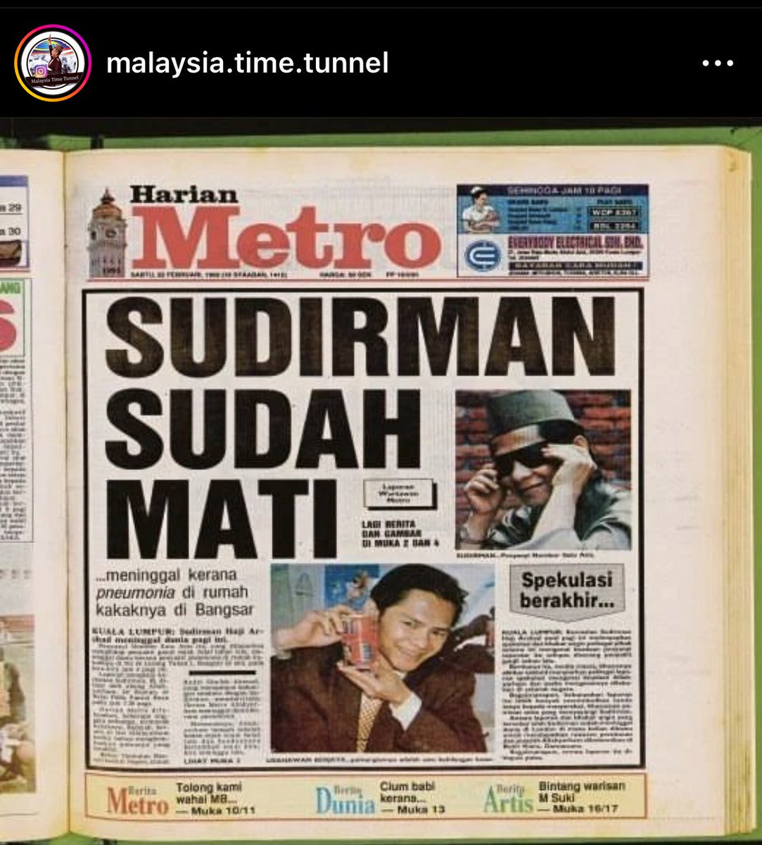 𝓃 𝒽 . on Twitter: "RT @arfdy12: On this date, 31 years ago. Sudirman passed away at the age of ...