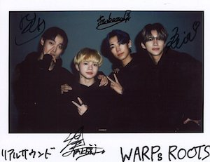 純豆腐💙 on Twitter: "RT @realsoundjp: 【🎁フォロー＆RTでプレゼント🎁】 伊藤彪流（TAKERU）、大宮黎亜（REIA）、黒田翼（TSUBASA）、中里竜進 ...