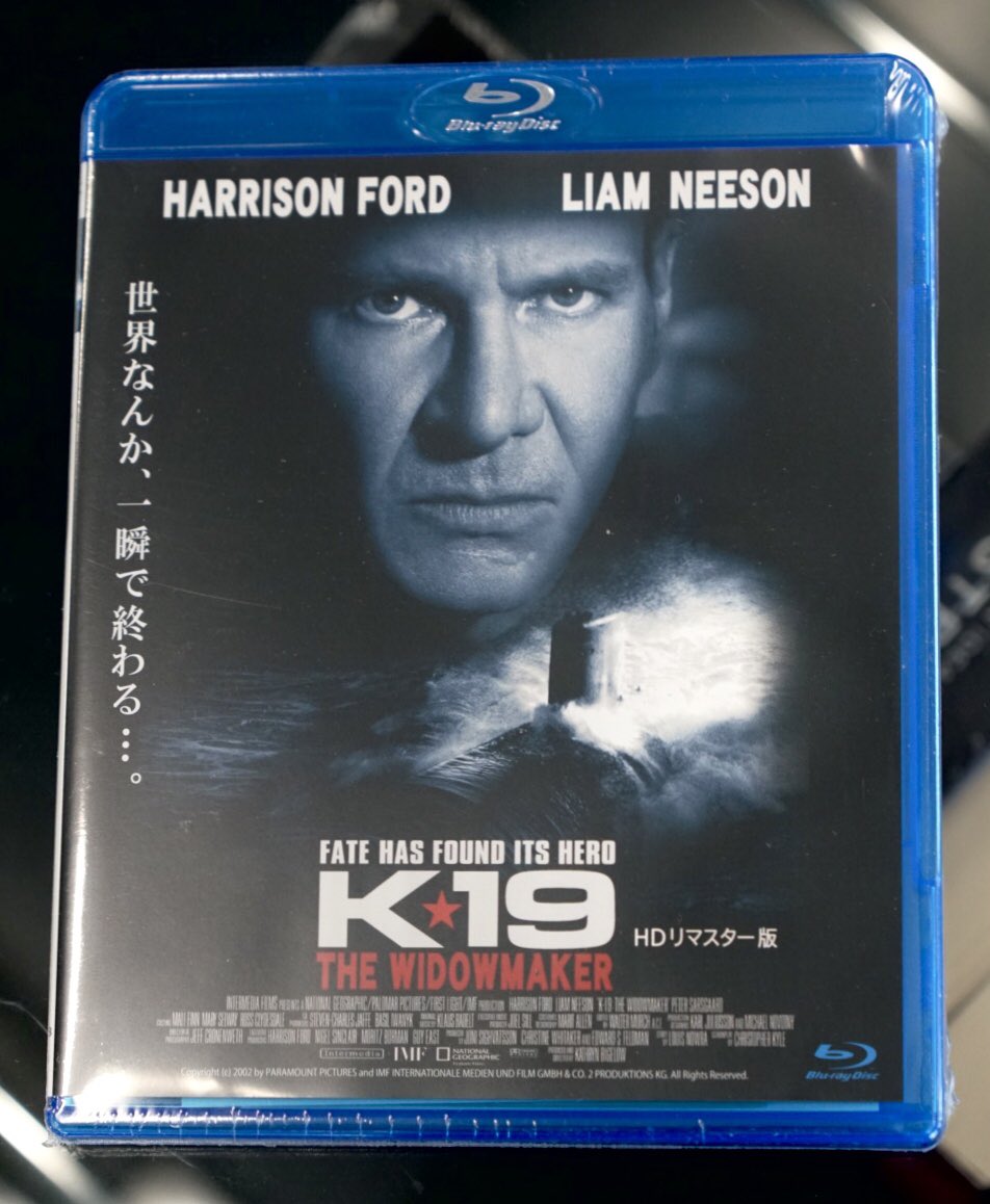 HIDEO_KOJIMA on Twitter: "Bought the BD of Kathryn Bigelow's "K19," a film I surprisingly like."