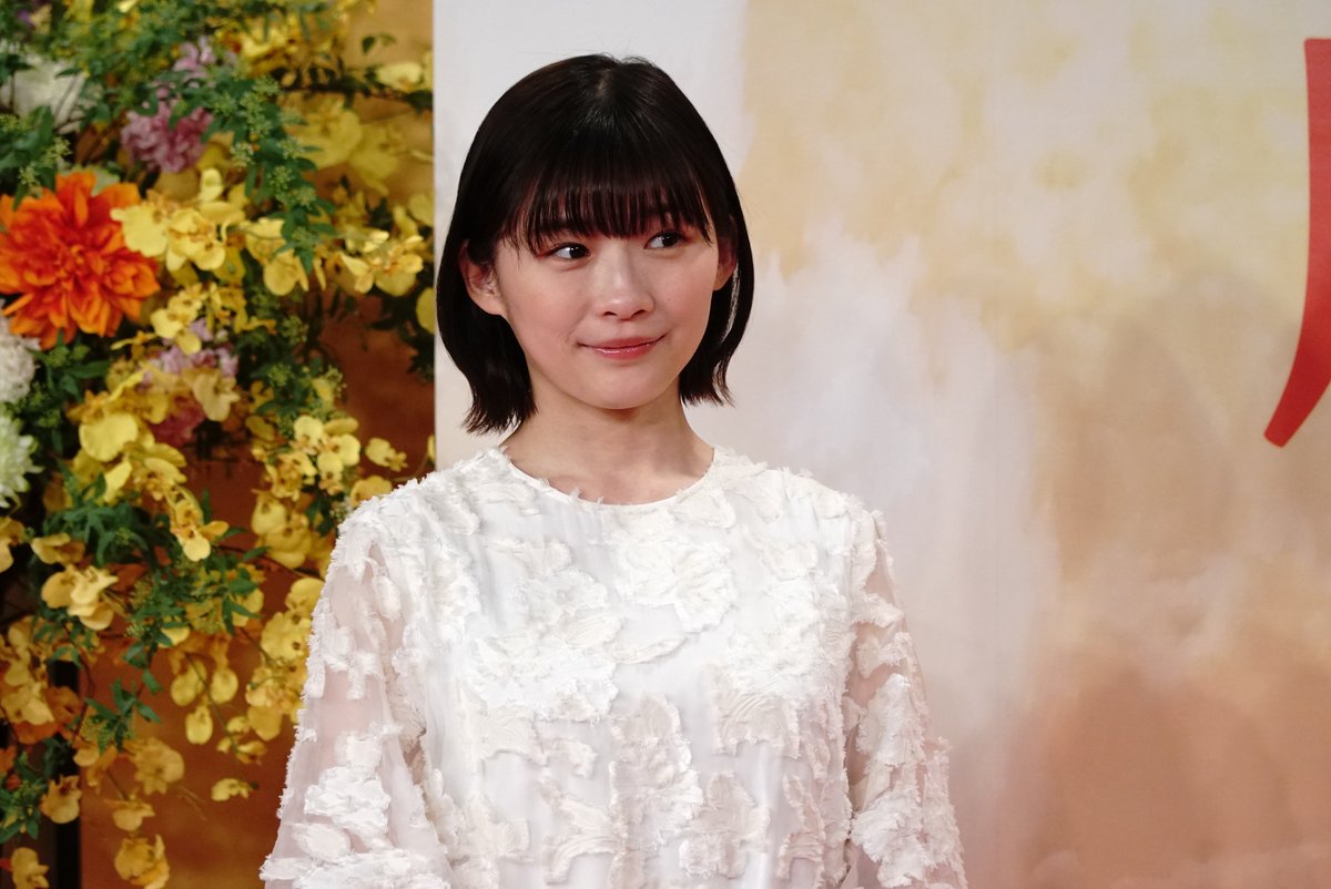 ENCOUNT on Twitter: "【イベント写真📸】 #伊藤沙莉 さんが2024年度前期 #朝ドラ 主演に決定🎉 タイトルは『#虎に翼』 ️ 日本初の女性裁判官をモデルに描きます👩‍⚖ ...