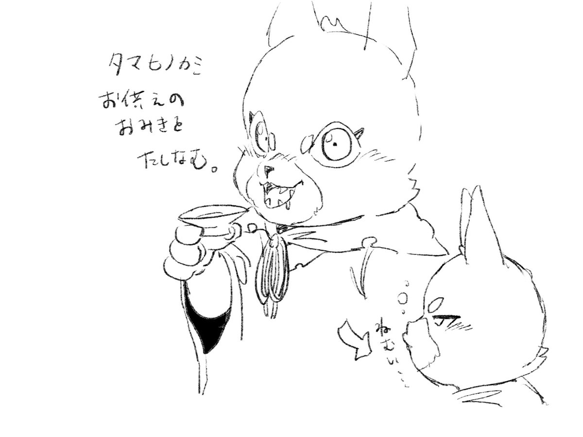 個展お知らせ】 『LOOKBOOK展』3月10～12日 原宿デザインフェスタギャラリーWESTアートピース19・22に」ZENZO/C102二日目西ひ08bの漫画