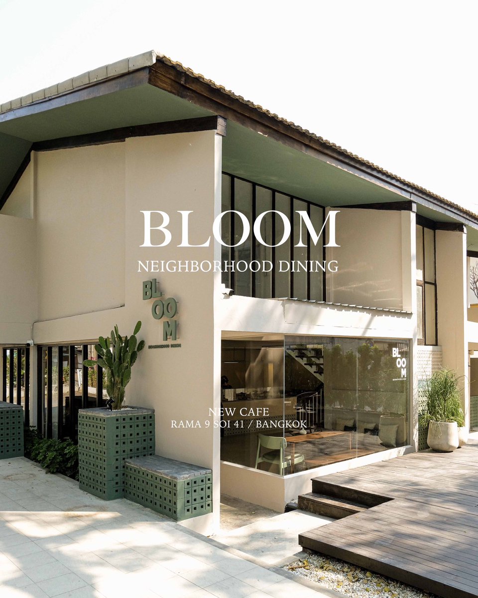 Big Mini World on Twitter: "RT @gocafethailand: 𝗕𝗟𝗢𝗢𝗠 𝗗𝗜𝗡𝗜𝗡𝗚 ☕️🥨 Soft Opening แล้วจ้า กับโลเค ...