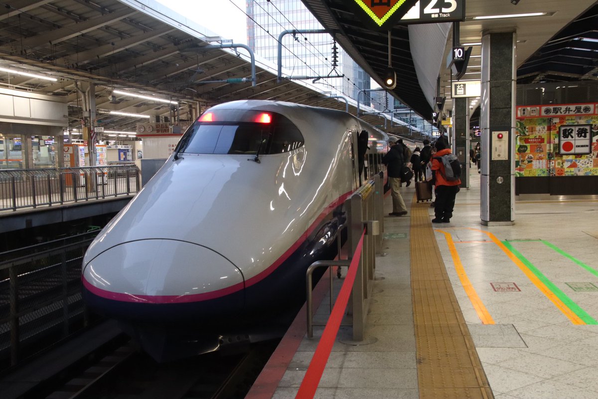 𝑴𝑰𝑶𝑨𝒁𝑼 on Twitter: "2023/02/22 上越新幹線 たにがわ401号 401C E2系J71編成 @東京"