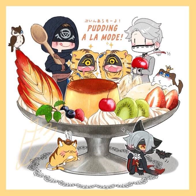 ケットシ (@catsea_sushi) さんのイラスト・マンガ作品まとめ (306 件) - Twoucan