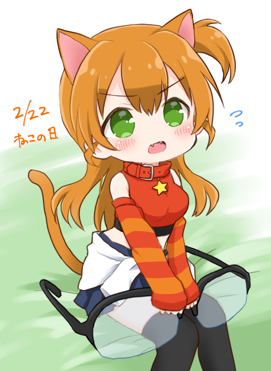 曹節草薙創 On Twitter Rt Ayareina 眼鏡を返してくれないゆめねこちゃん