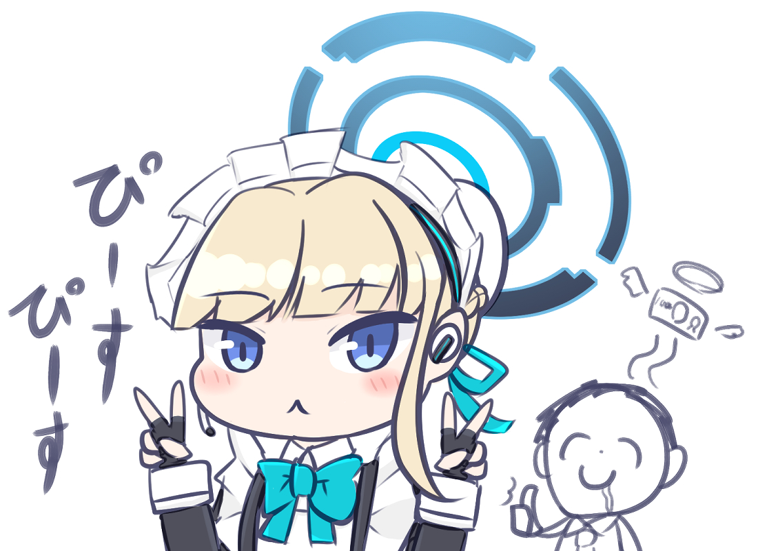 Sensei Blue Archive 1girl Halo Blonde Hair Blue Eyes Gloves