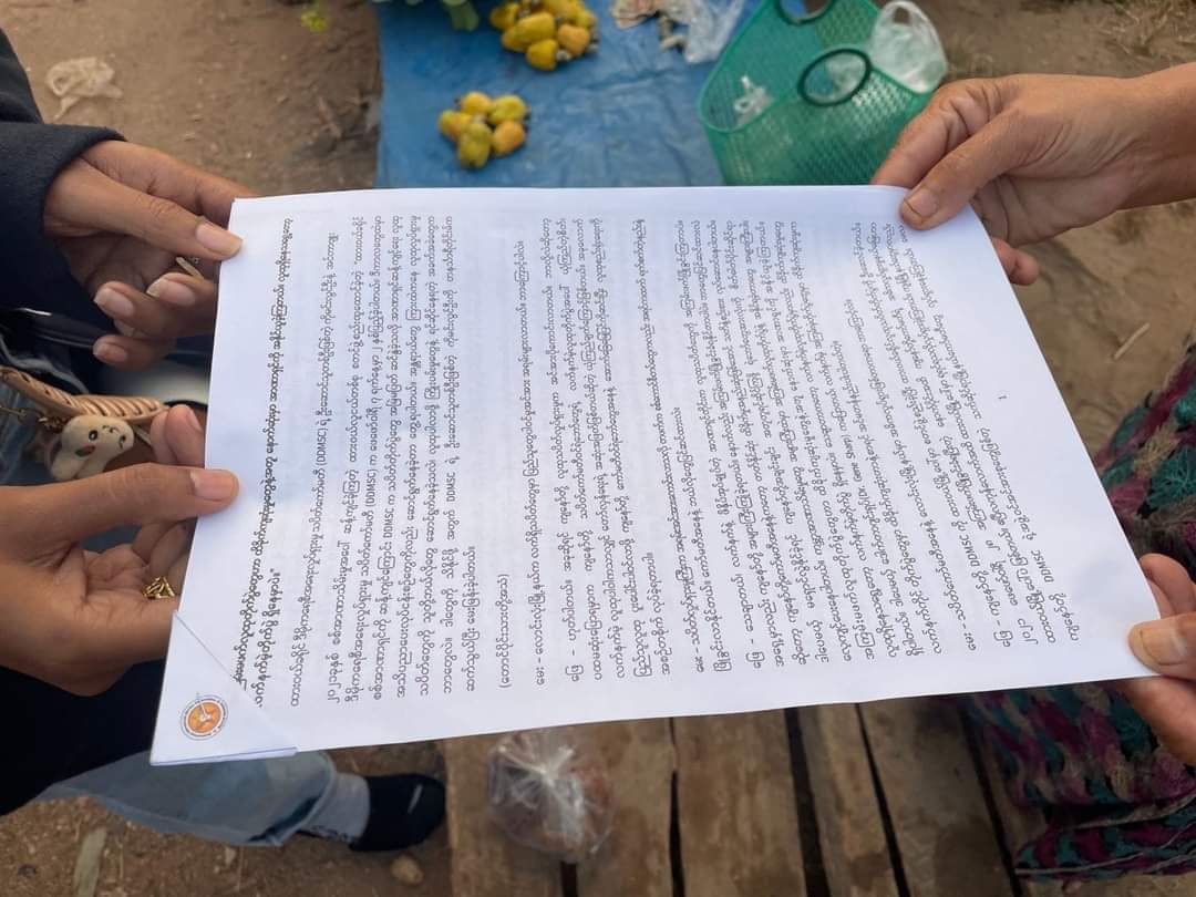 Knowledge For Lgbtq 🏳️‍🌈 People Burma On Twitter လောင်းလုံးမြို့နယ်တွင် ထားဝယ်ခရိုင