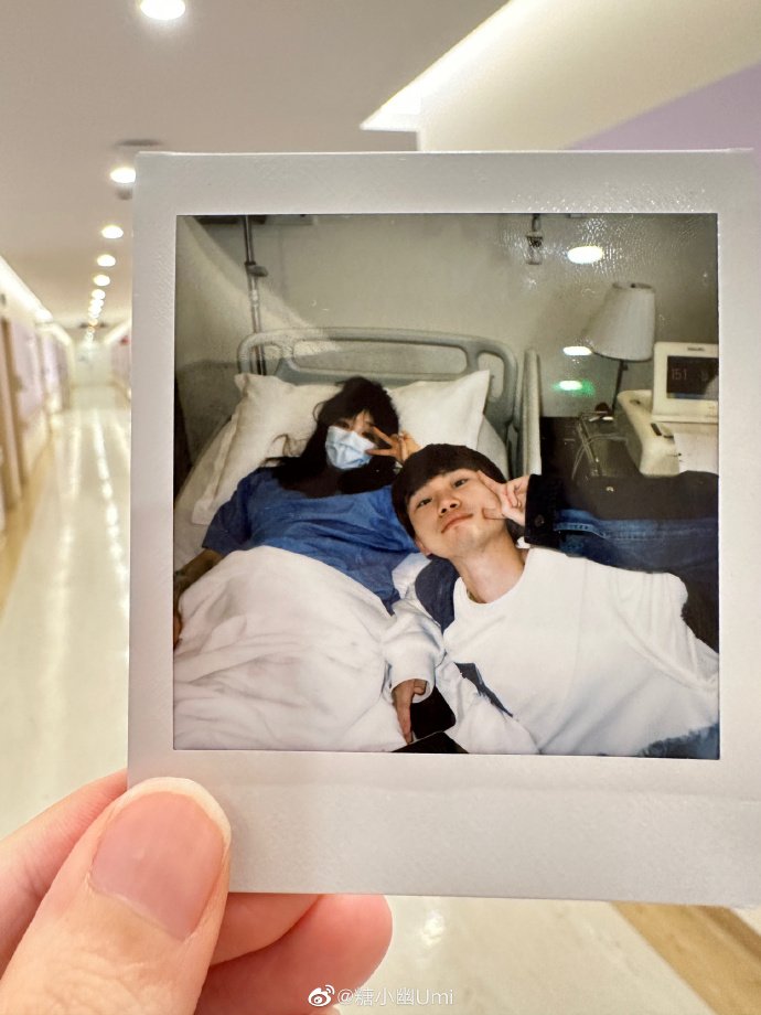 すぎこ⛄️ on Twitter: "RT @LPLfanclub: Doinb's wife Umi posted on Weibo: "This world has another ...