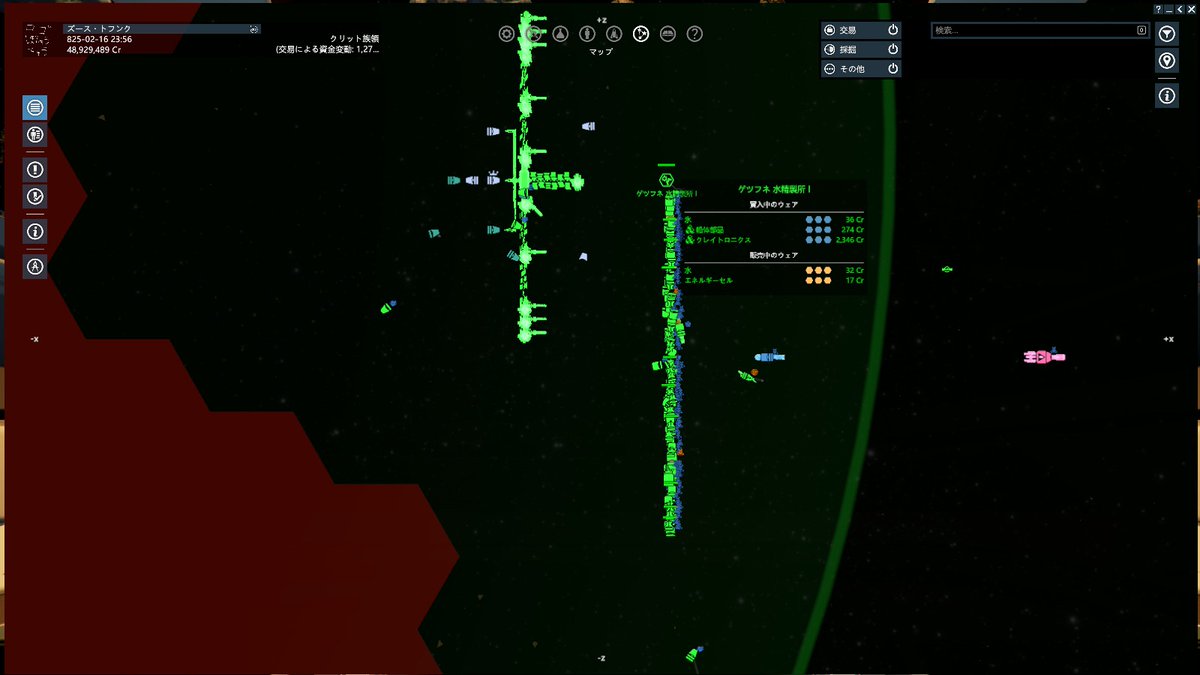 アクロス・アルフ(@Akurosu_arufu) - Twilog (ツイログ)