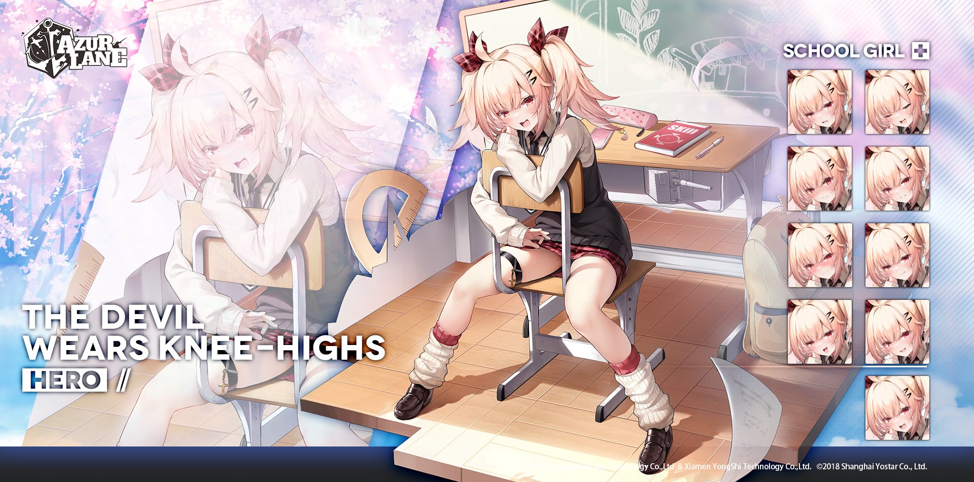 Azur Lane Official on Twitter: "♚The Devil Wears Knee-Highs♚ HMS Hero is changing into her new ...