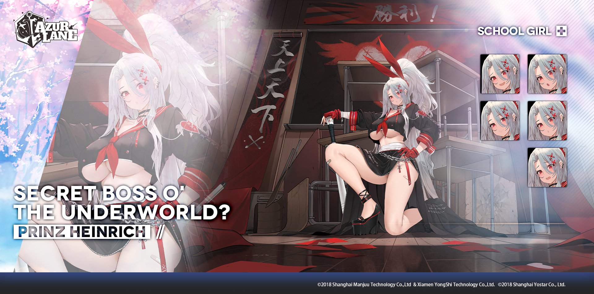 Azur Lane Official on Twitter: " Secret Boss o' the Underworld? KMS Prinz Heinrich is changing ...