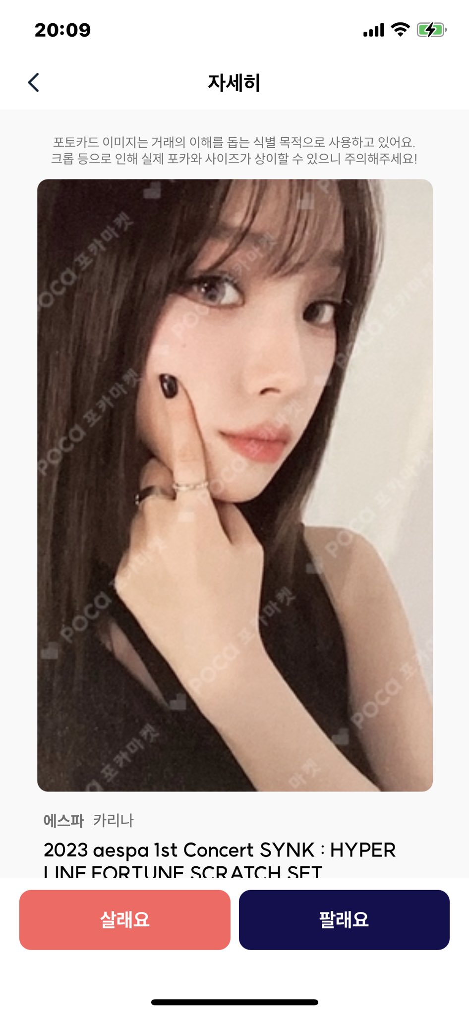 빙룽이 (@taeil___ooo) / Twitter