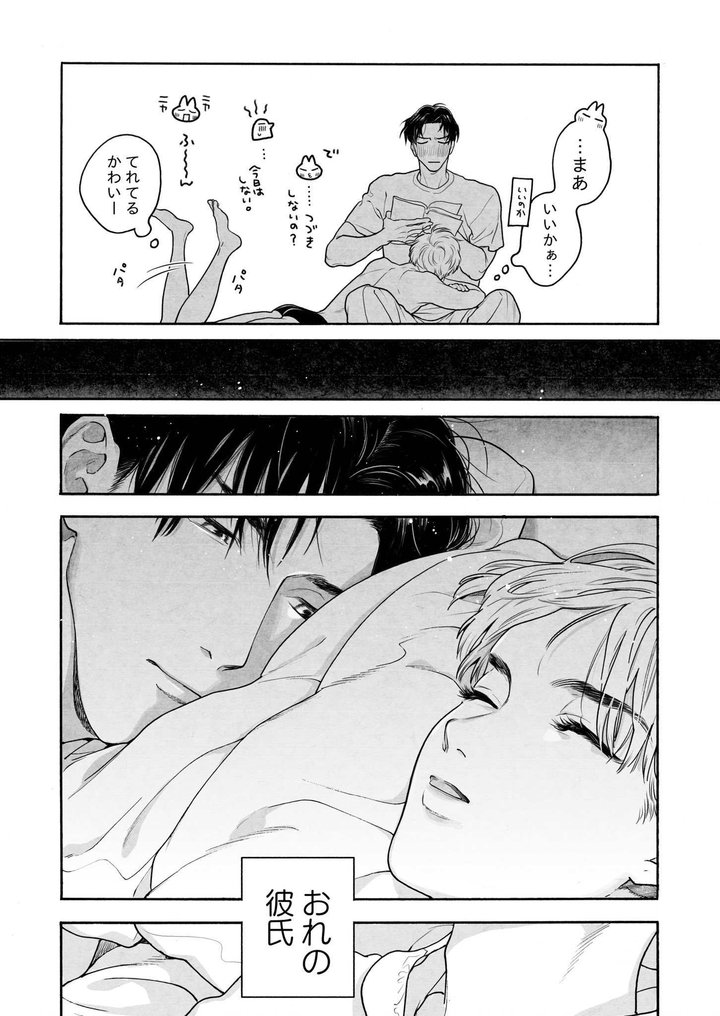 aioiuo🍨 on Twitter: "(4/5) https://t.co/F1fyuu6ilE" / Twitter