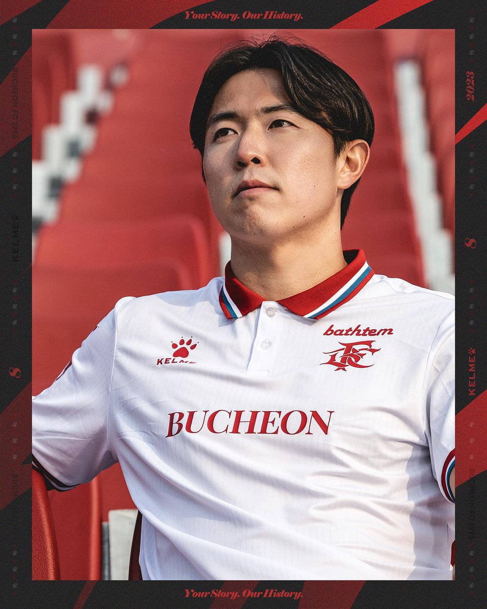 FootballShirtCulture.com on Twitter: "Bucheon FC 1995, of South Korea’s K League 2, have ...