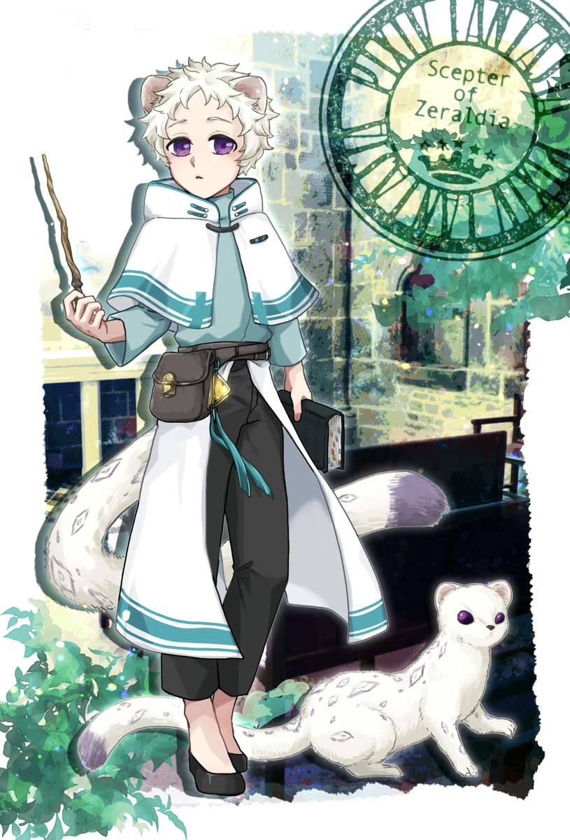 ☕️はる⛄️ on Twitter: "RT @oooo0621: 【PFSOZ】変幻鼬の治癒術師【エイリル教団】 #pixivファンタジアSOZ #【ファルメディク】 # 成り代りの癒し手 ...