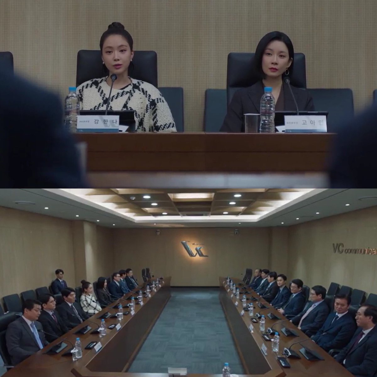 K-Drama Menfess on Twitter: "•kdm• 🔥 agency ⚠️ can't wait to see how these powerful women defeat ...